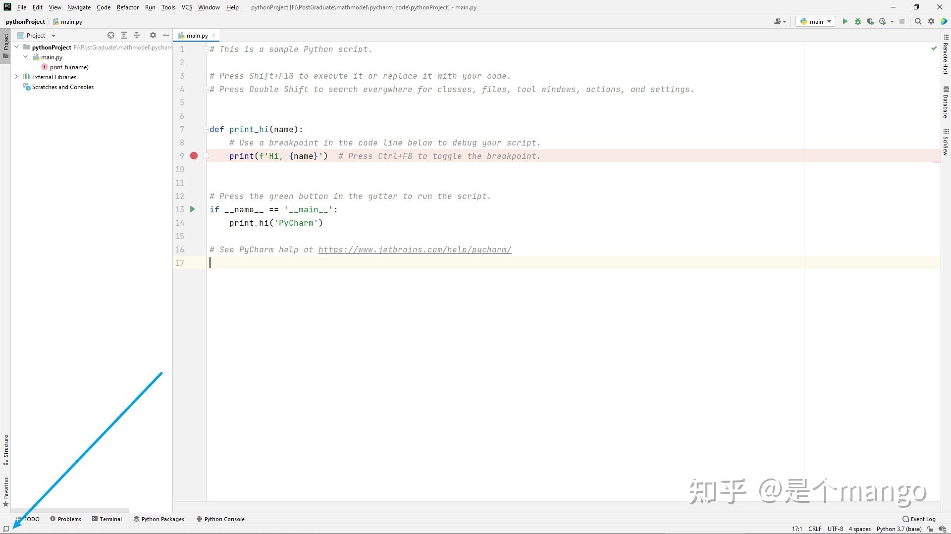 简记系列：pycharm的project、Structure、Favorites按钮等消失不见。 - 知乎