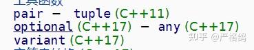 现代C++学习——实现多类型存储std::variant - 知乎