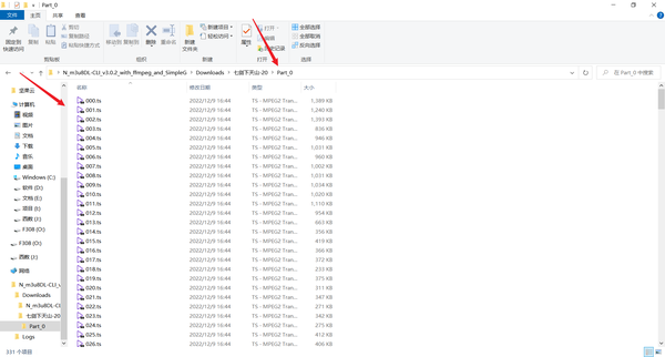 使用N_m3u8DL-CLI下载爱奇艺上的视频 - 知乎