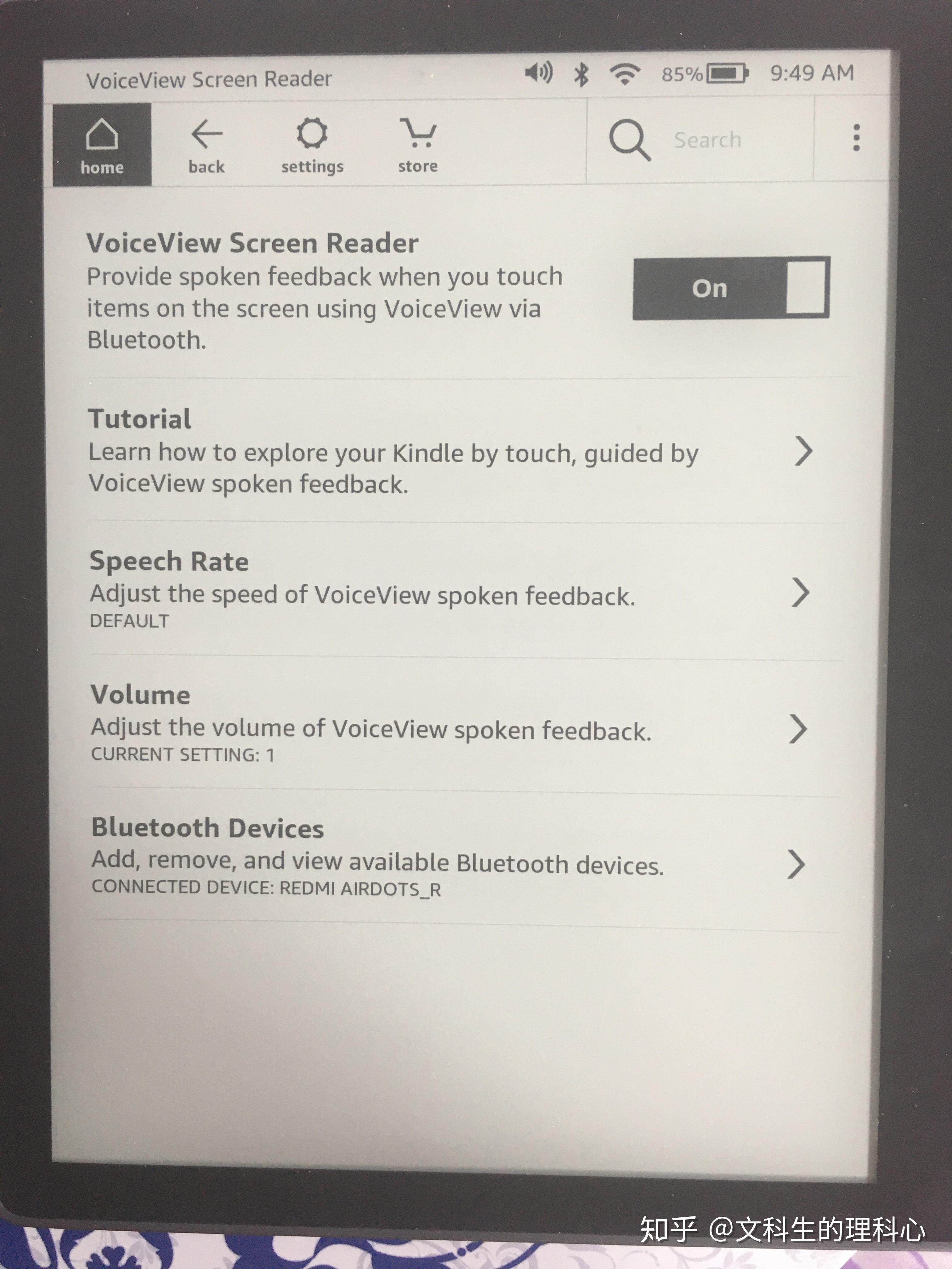 你的Kindle会说话！VoiceView屏幕朗读详细教程 - 知乎