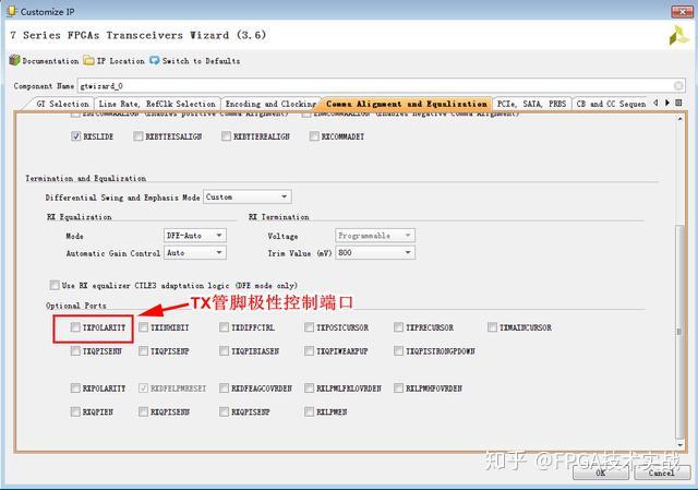 Xilinx 7系列FPGA收发器架构之发送器（TX）（七） - 知乎