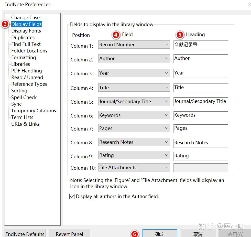 还不会EndNote？超详细教程来了！ - 知乎