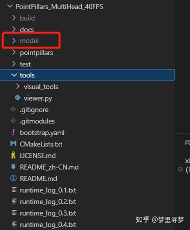 （二十二)实践出真知——PointPillars_MultiHead_40FPS与openpcdet环境安装 - 知乎