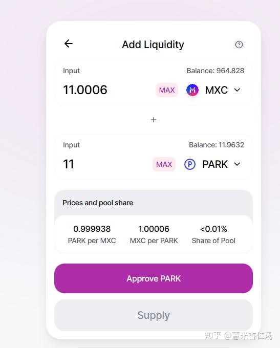 MXC空投教程详解：物联网Layer3的区块链 - 知乎