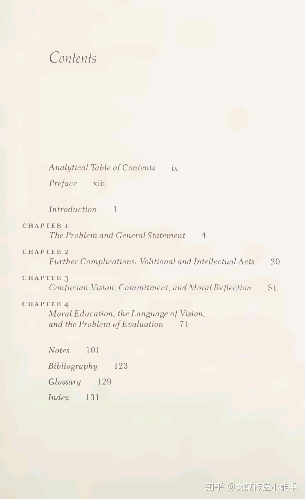 柯雄文,知行合一:王阳明的道德心理学研究,英文版The unity of knowledge and action a study in ...