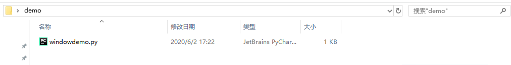使用 NSIS 将 Python 程序制作成 Windows 环境下的安装程序（安装包）详解 - 知乎
