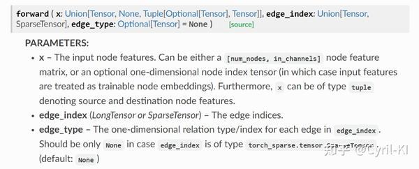 PyG搭建R-GCN实现节点分类 - 知乎