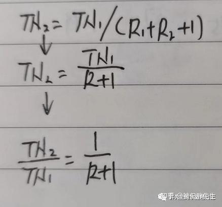 水处理中的3个常用公式，都是怎么来的？ - 知乎