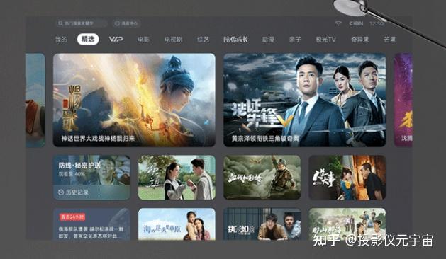 2023投影仪推荐：当贝D5X Pro 和坚果N1 Air哪个好？ - 知乎