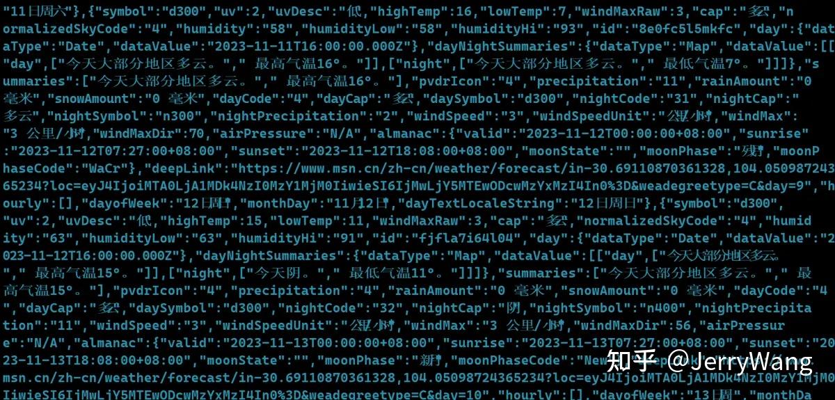 如何使用 Python 爬取天气预报网站的内容,并通过邮件发送爬取结果到指定邮箱地址 知乎