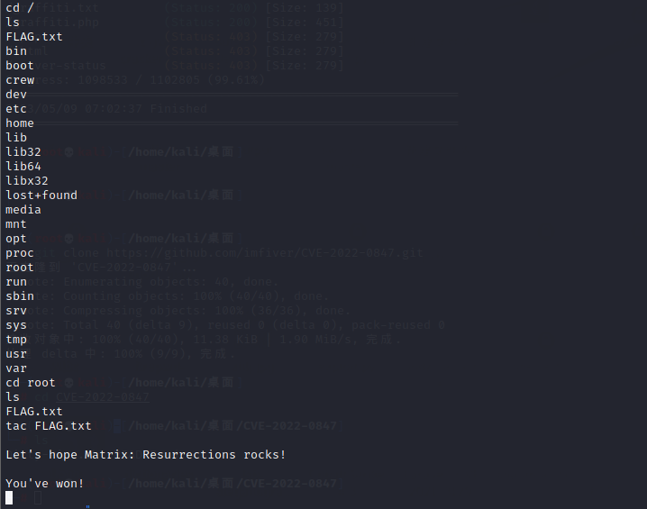Matrix-Breakout 2 Morpheus靶机学习 - 知乎