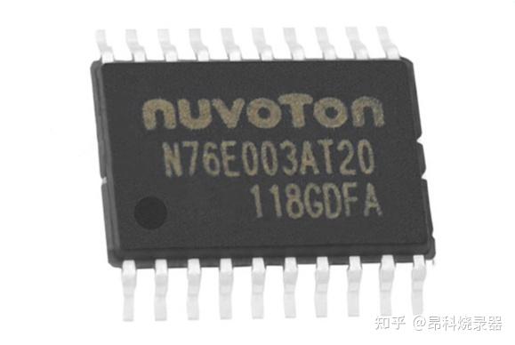 昂科万用型烧录器支持Nuvoton新唐科技的8位微控制器N76E003AT20的烧录 - 知乎