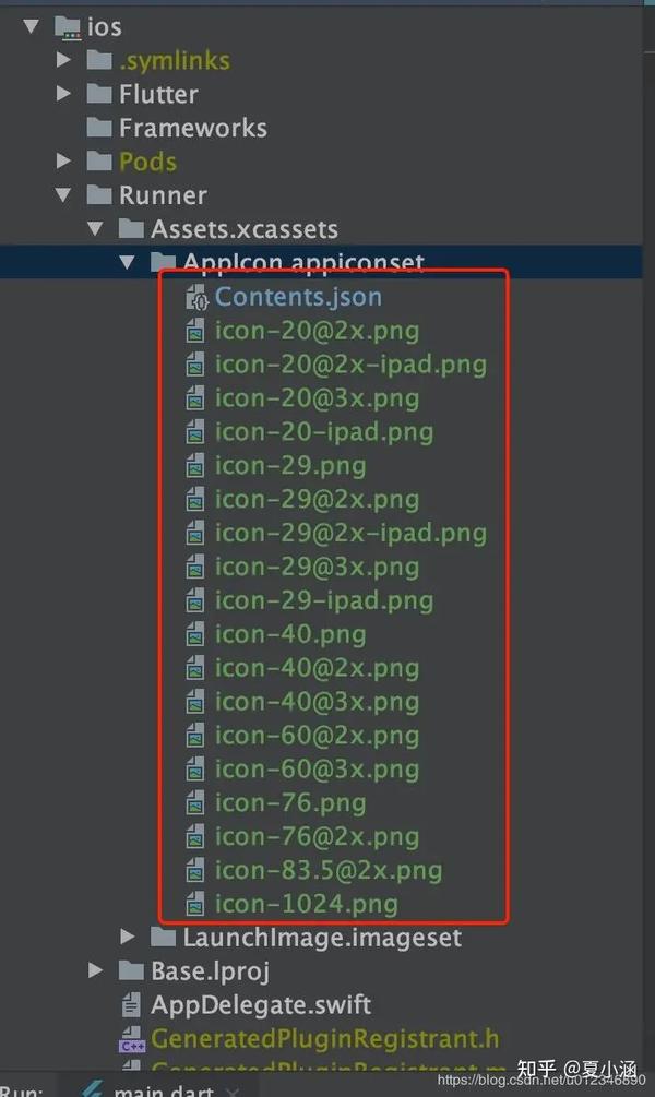 修改apk名字、图标 - 知乎