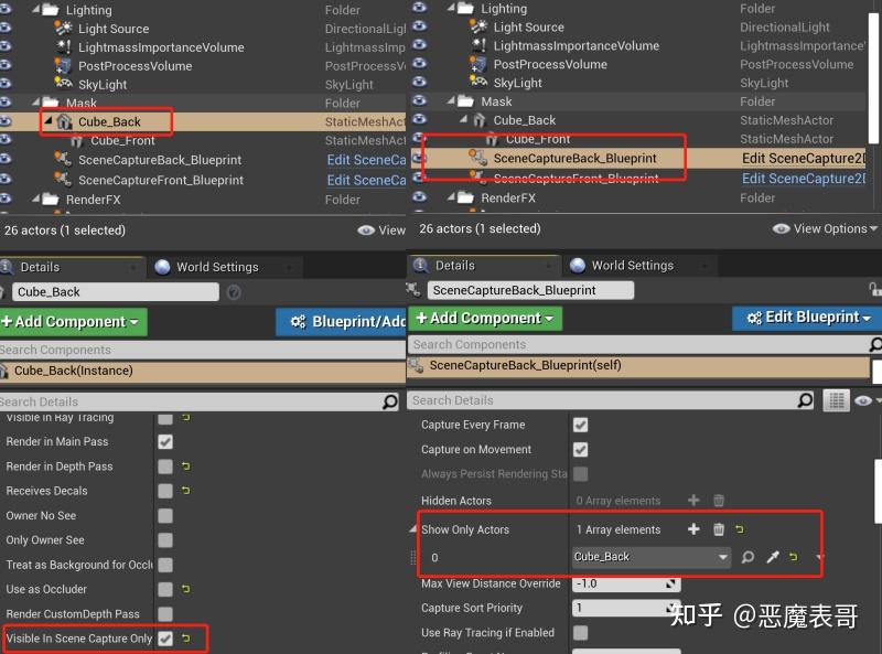 UE4使用SceneCapture2D实现空间切割后效 - 知乎