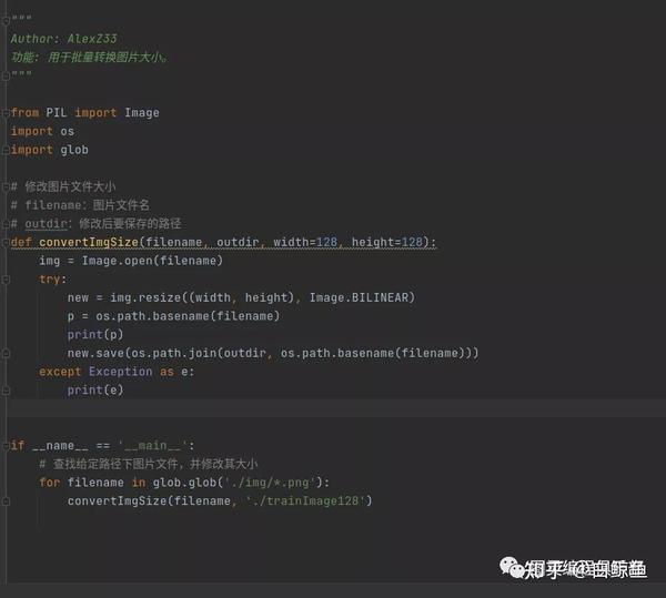 【柚子编程俱乐部】Python批量修改图片尺寸 - 知乎