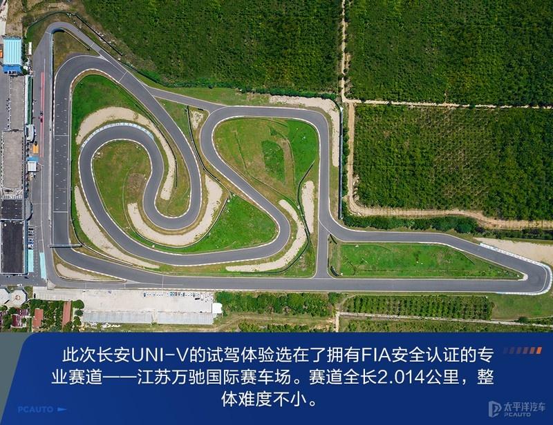 13万就有2.0T+8AT，长安UNI-V卷死了！亲下赛道试驾，谁能比过它？ - 知乎