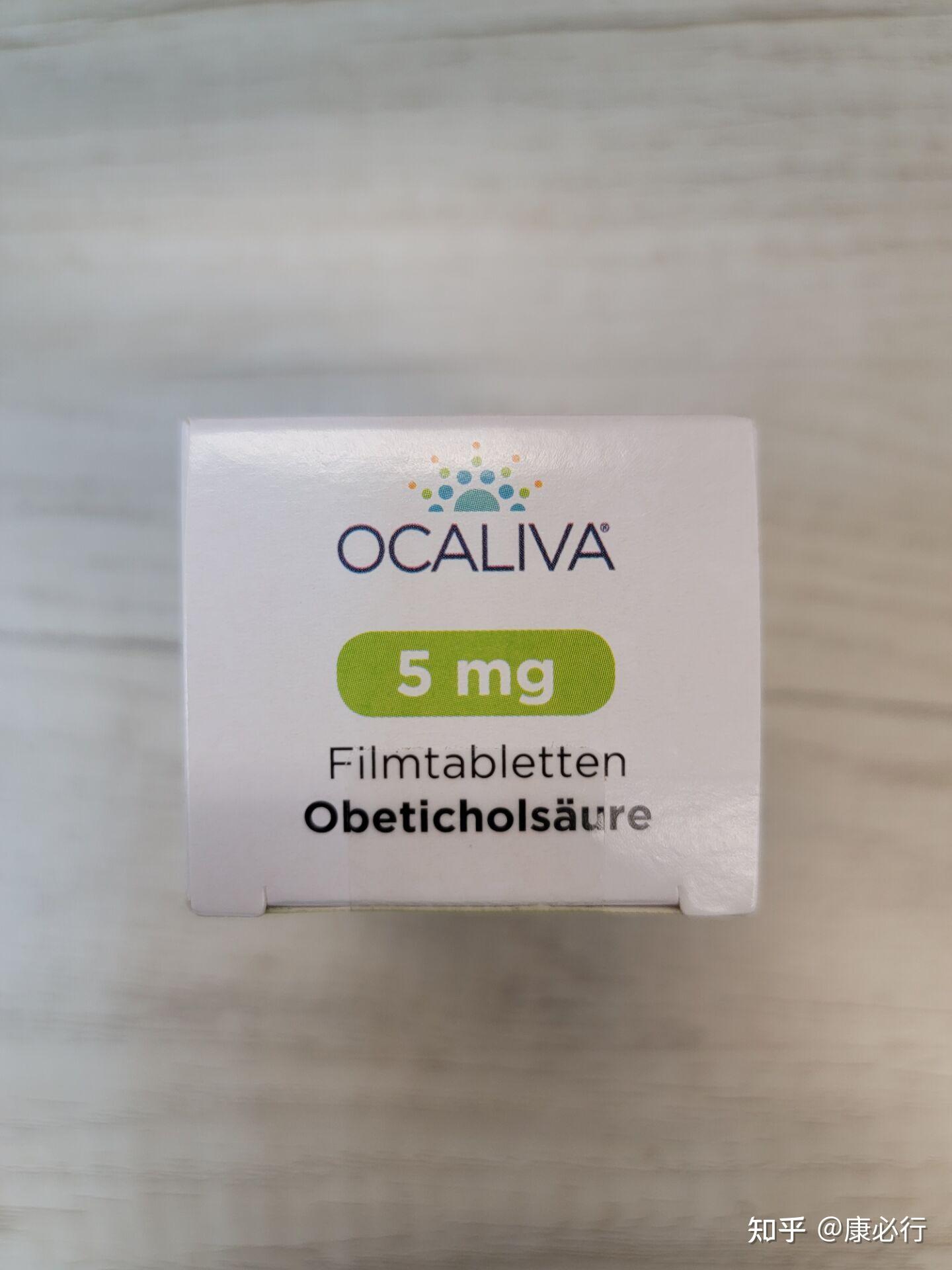 奥贝胆酸(Ocaliva/obeticholicacid)用于治疗原发性胆汁性肝硬化 - 知乎
