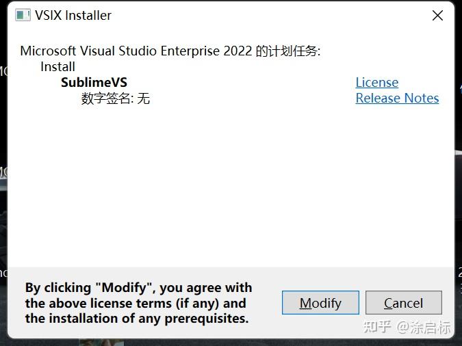VS2022中Shader语法高亮、补全、自动缩进 - 知乎