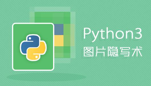 我们整理了20个Python项目，送给正在求职的你 - 知乎