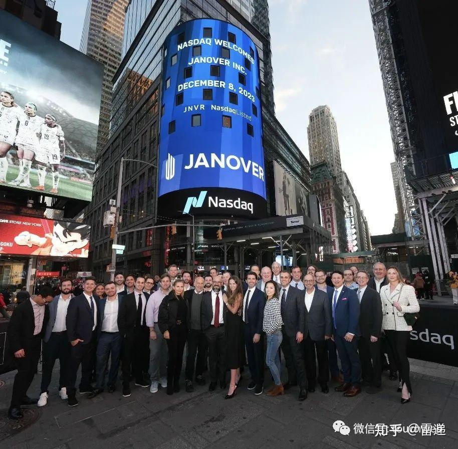 金融科技公司Janover纳斯达克上市：募资565万美元 - 知乎