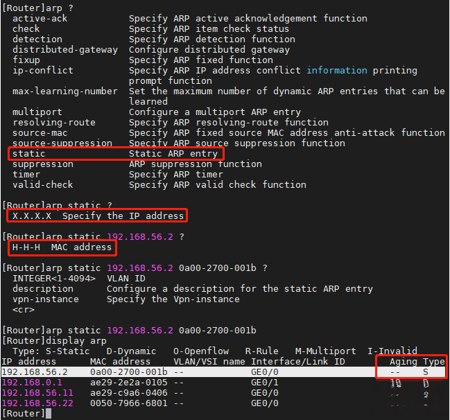 网络之路20：ARP配置 - 知乎