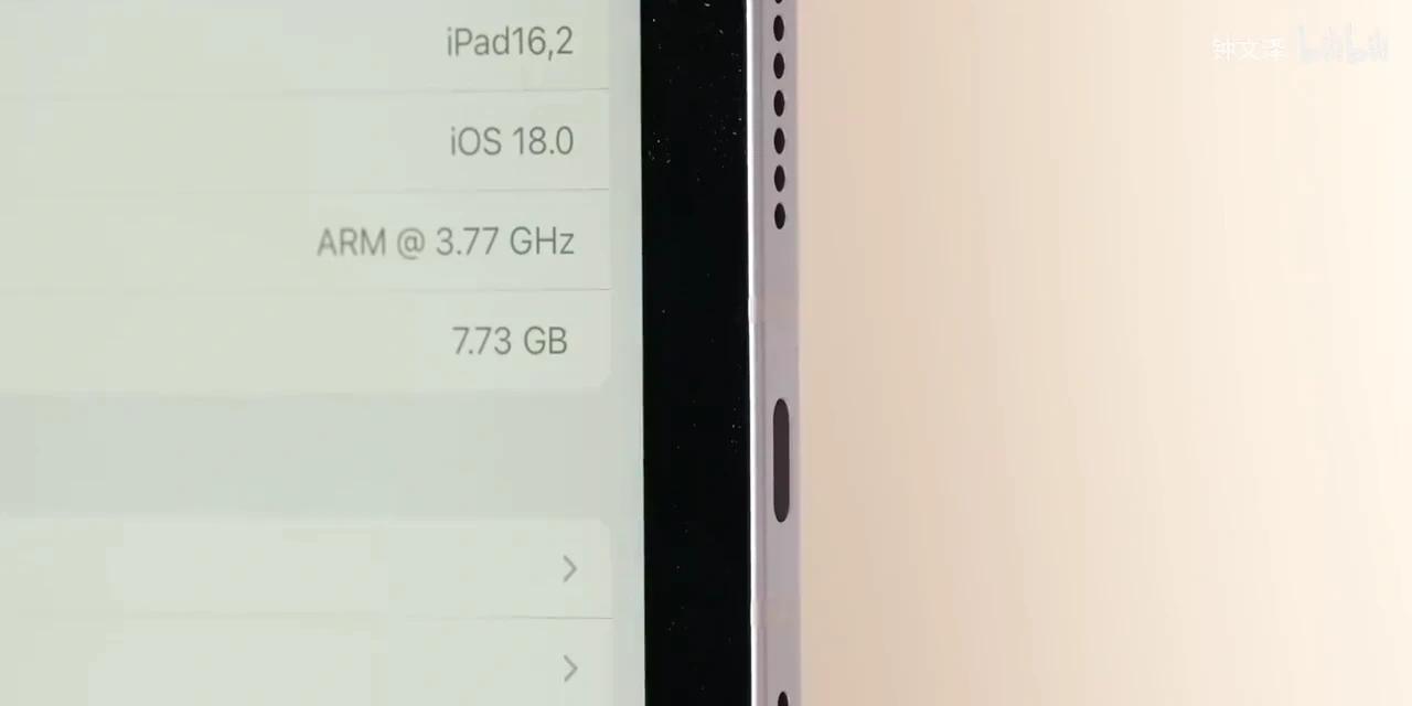 iPad mini 7 开箱&购买指南：128GB 够用吗？最合适的入手时间 - 知乎