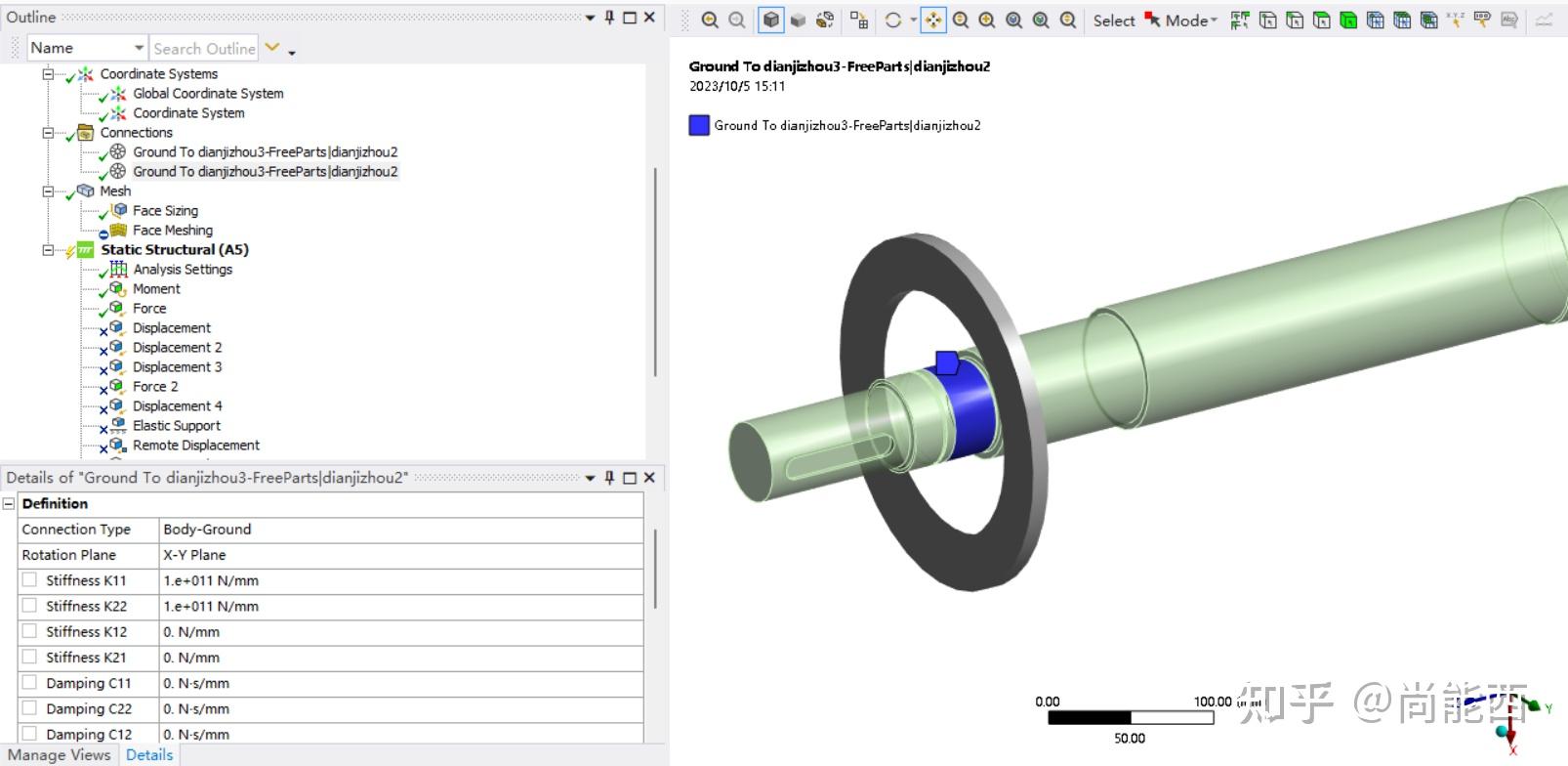 ANSYS Workbench 2023R1静态结构分析——电机轴的受力变形和应力分析 - 知乎