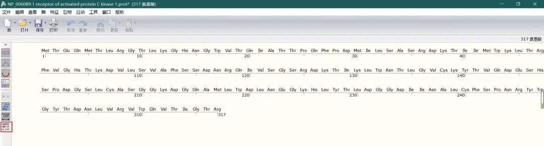 SnapGene Viewer软件序列可视化操作 - 知乎