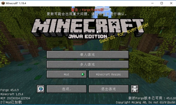 minecraft-server我的世界服务器docker-compose部署，多人游戏 - 知乎