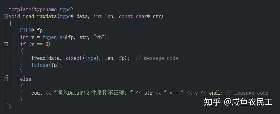 手机拍摄的raw图简单读取 - 知乎