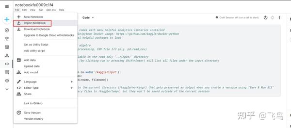 在kaggle上云端部署SD - 知乎