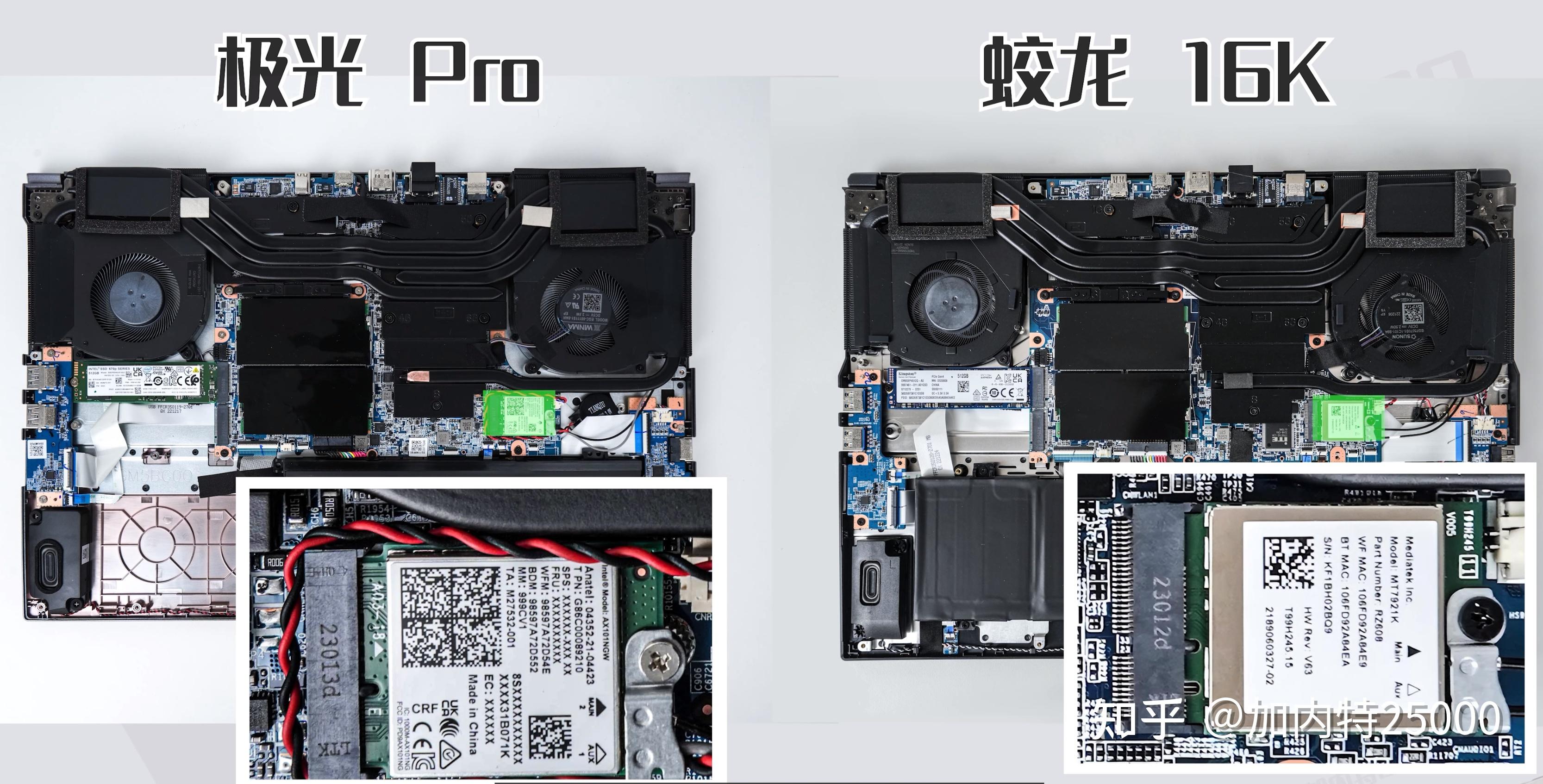 笔记本4060卷王，蛟龙16K / 极光Pro,涨价后谁更值？ - 知乎