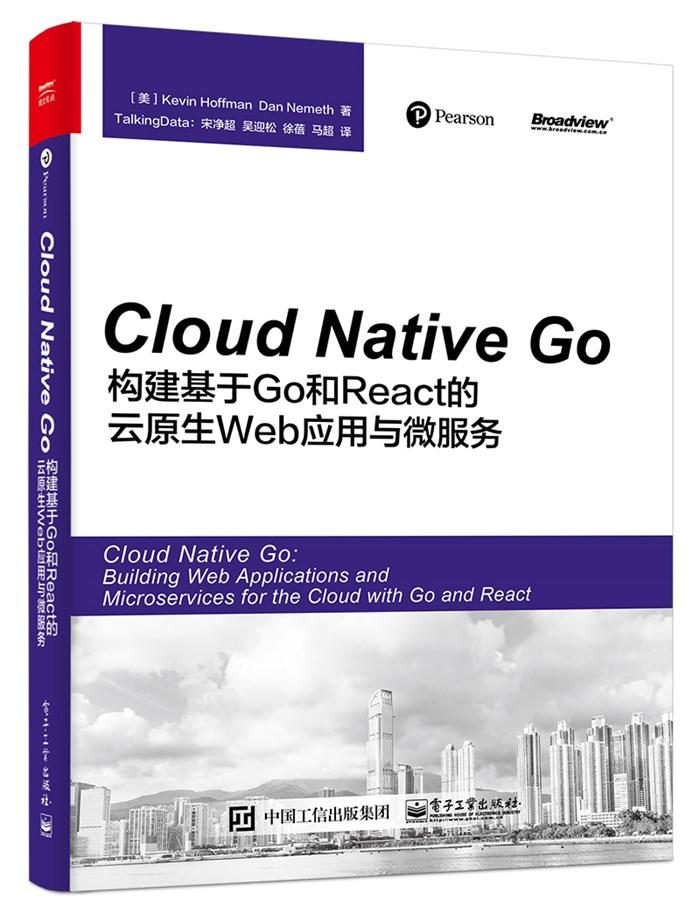 《Cloud Native Go》笔记（十）云安全 - 知乎