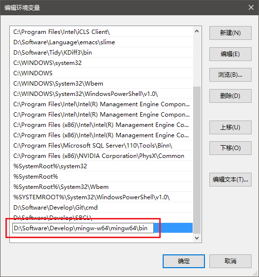 MinGW-w64安装教程——著名C/C++编译器GCC的Windows版本 - 知乎