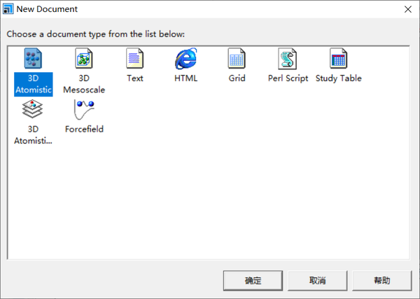 LAMMPS从研一到延毕：利用MS建模生成反应力场所需的data文件 - 知乎