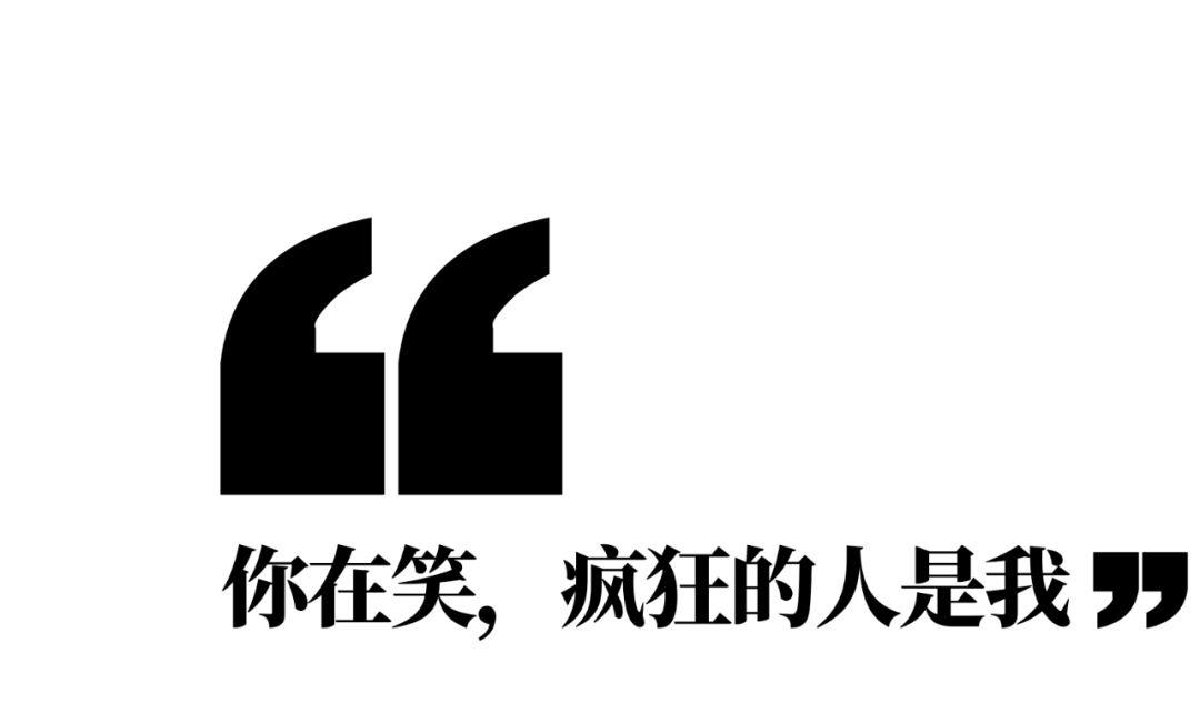 伪洋人与真爆款,洗脑神曲《爱如火》背后的故事 知乎