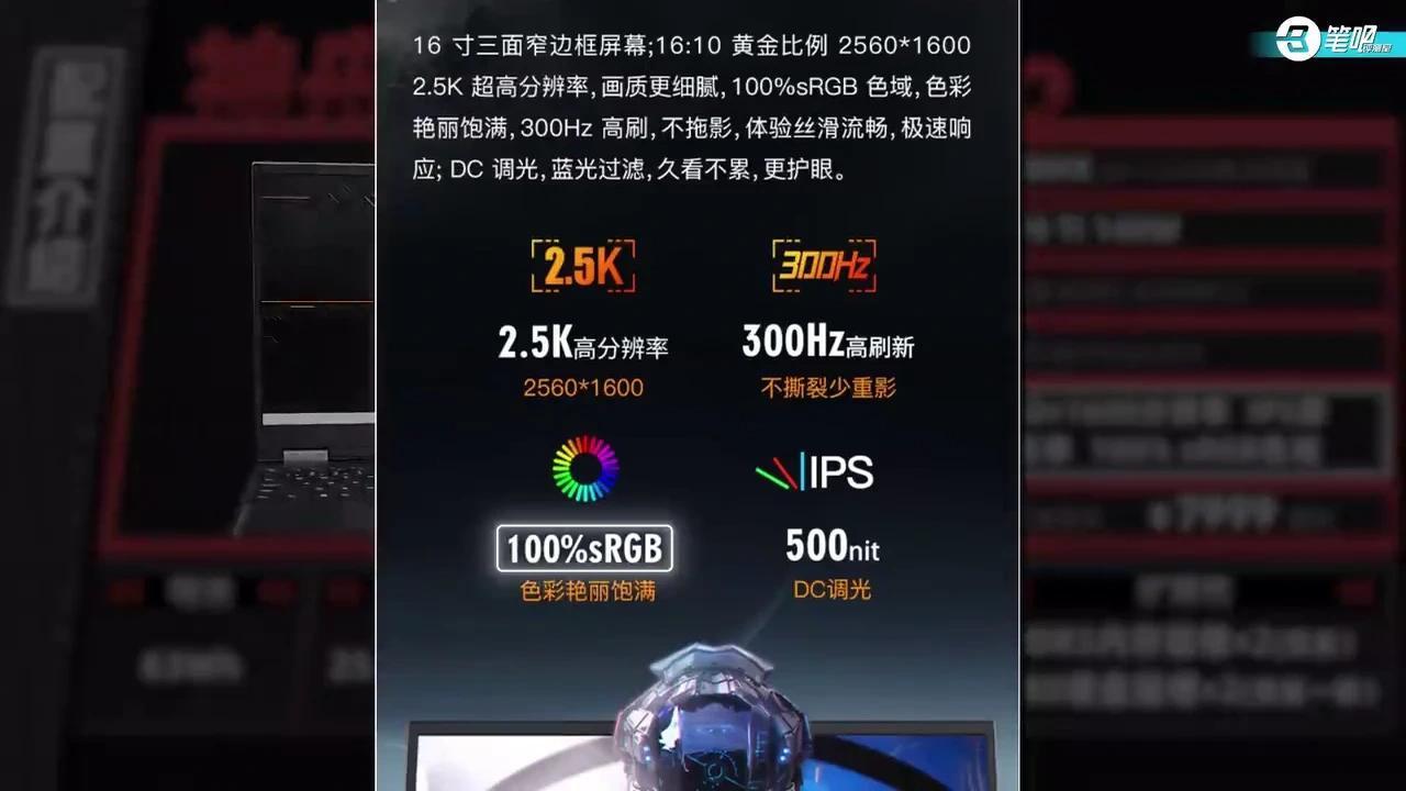 神舟 战神T10 Pro 评测重振大神船荣光 - 知乎