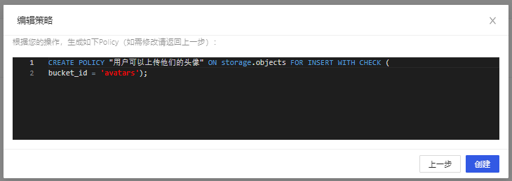 快速入门｜使用MemFire Cloud构建Flutter应用程序 - 知乎