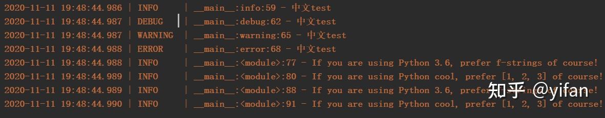 【py-10】日志loguru的使用 - 知乎