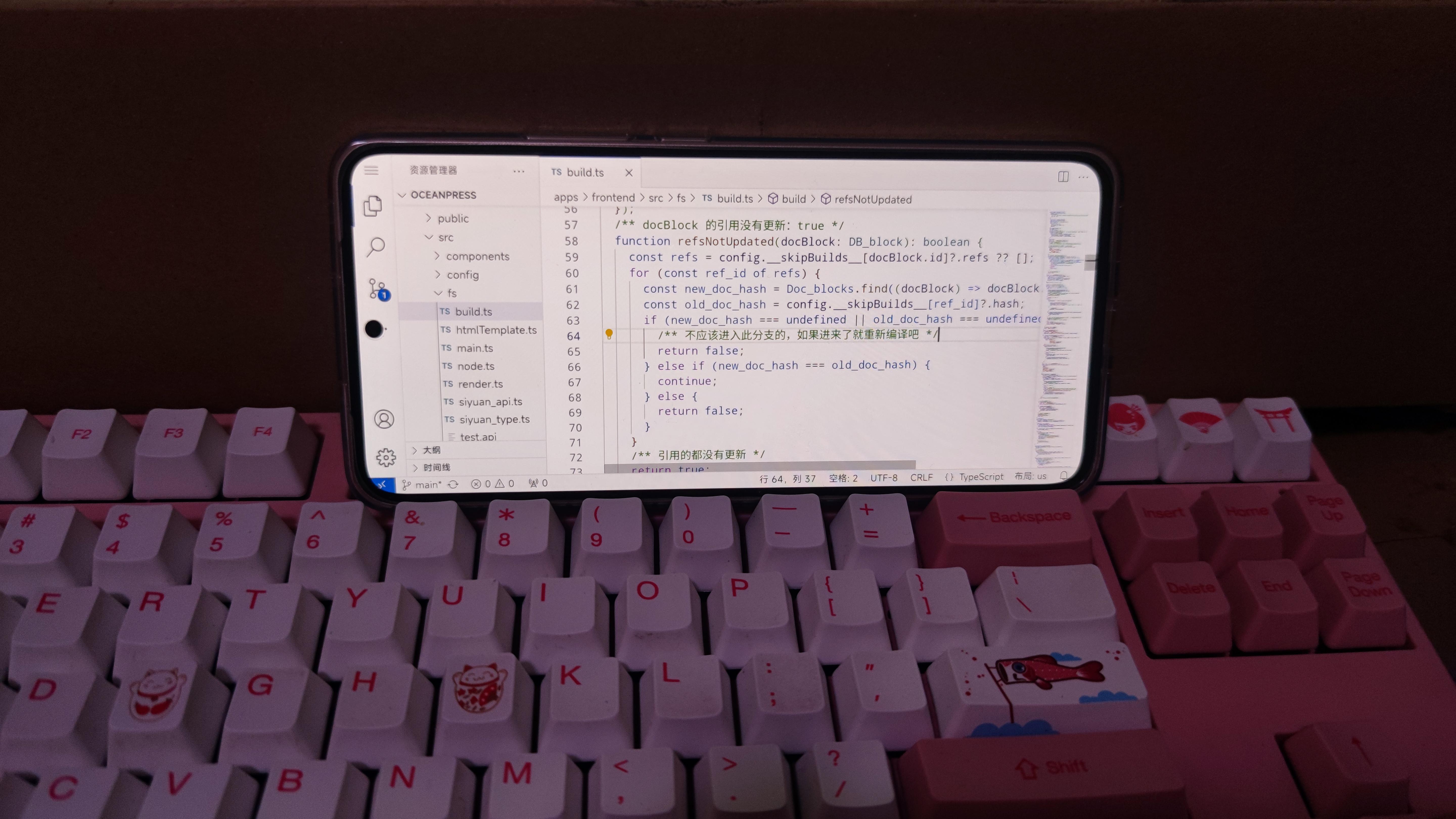 5 步教你在手机上使用 vscode ，真正具有生产力 - 知乎