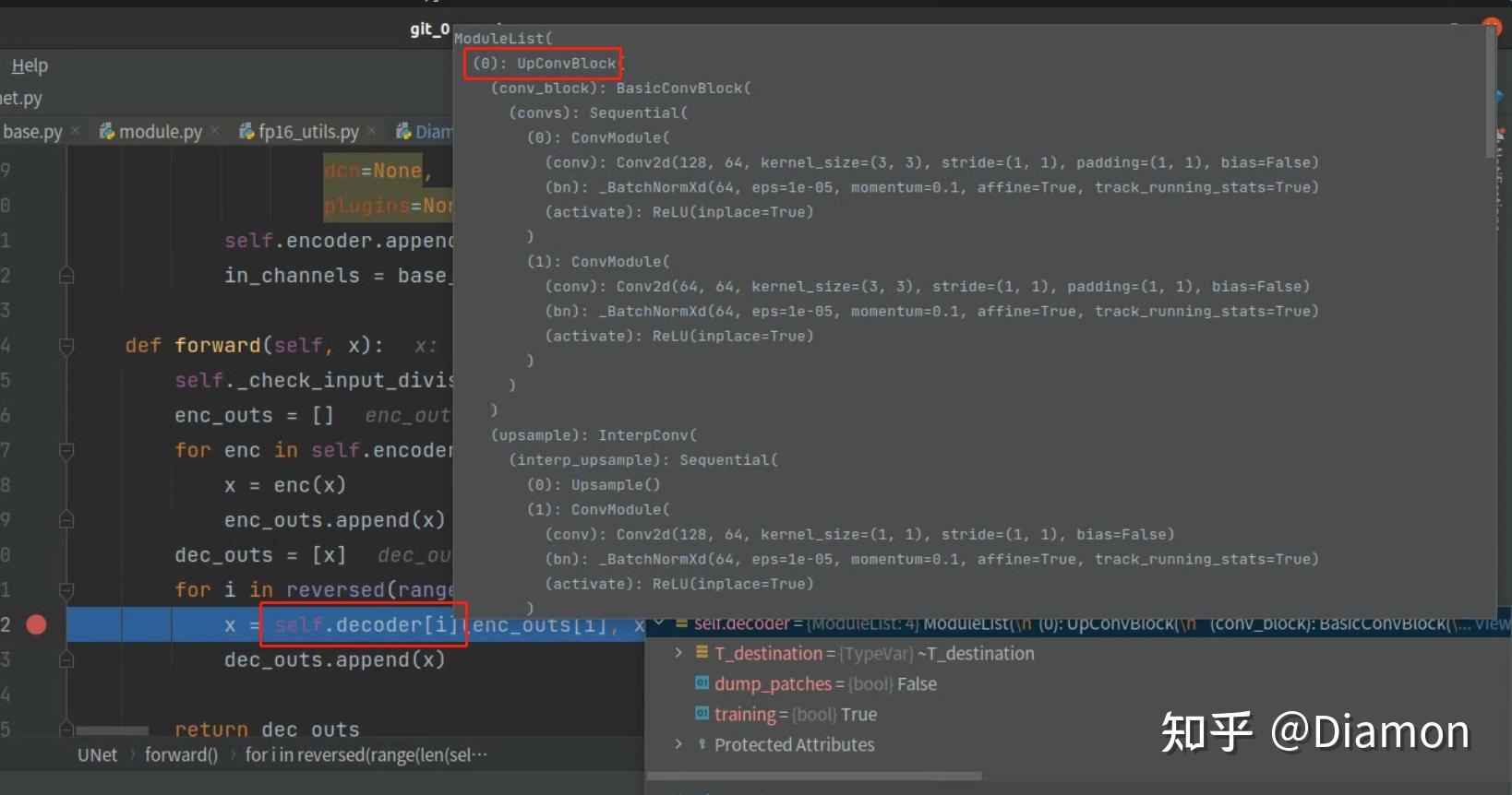 MMLab实战 4. Unet修改策略 - 知乎
