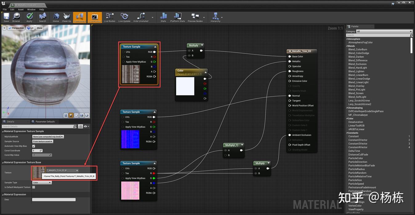 Unity HDRP室外场景打光流程分享（上篇）UE4场景转Unity HDRP场景 - 知乎