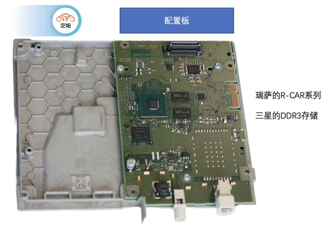 使用高通8295的奔驰的智能座舱系统拆解 - 知乎