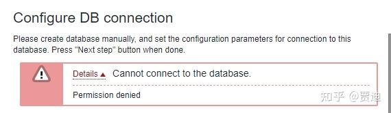记录一次zabbix6.0 server和agent安装并部署监控 - 知乎