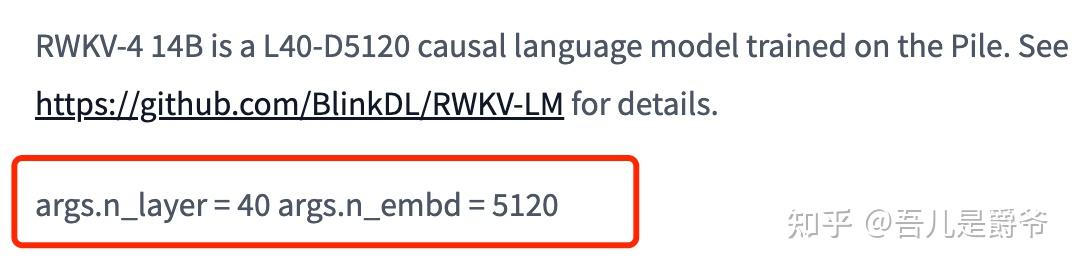 RWKV语言模型从入门到放弃，保姆级Training、Fine-tuning、Lora入坑教程 - 知乎