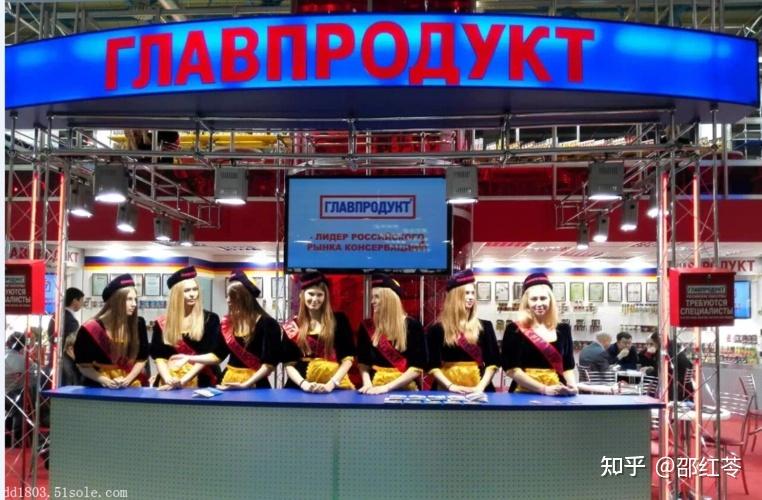 2022第31届俄罗斯莫斯科国际食品展WorldFood Moscow - 知乎