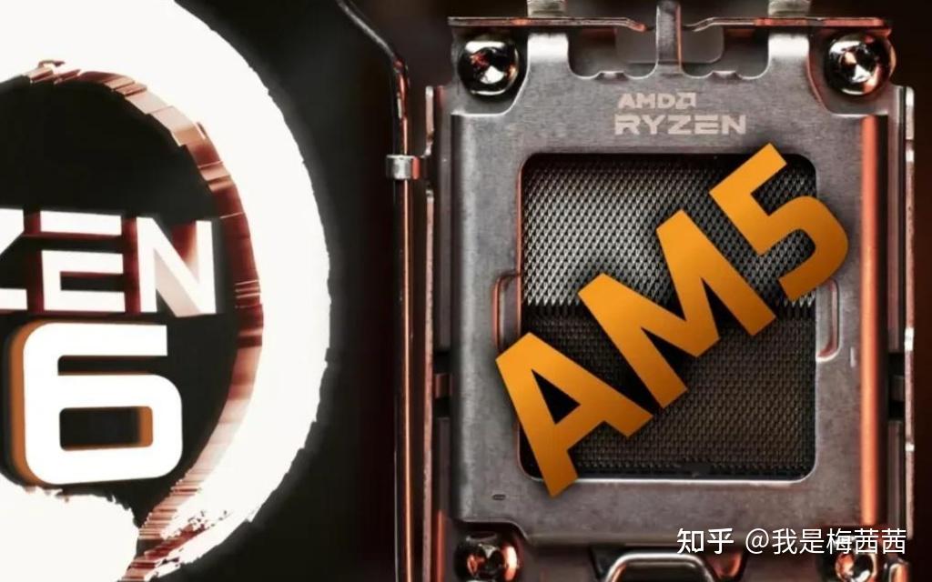 AMD Zen 6：新一代性能王者即将登场，AM5平台再续辉煌 - 知乎