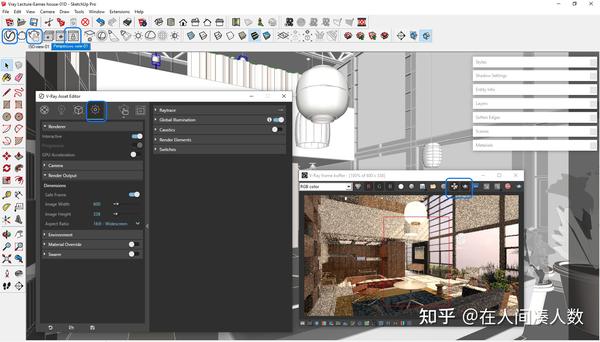 Vray for Sketchup渲染设置指南 - 知乎