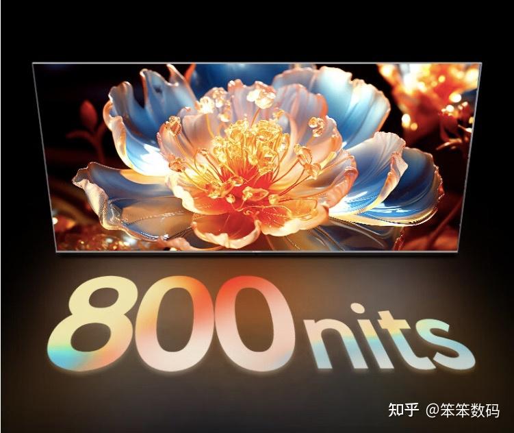 创维a4d pro（创维a4dpro电视）怎么样，有什么优点？