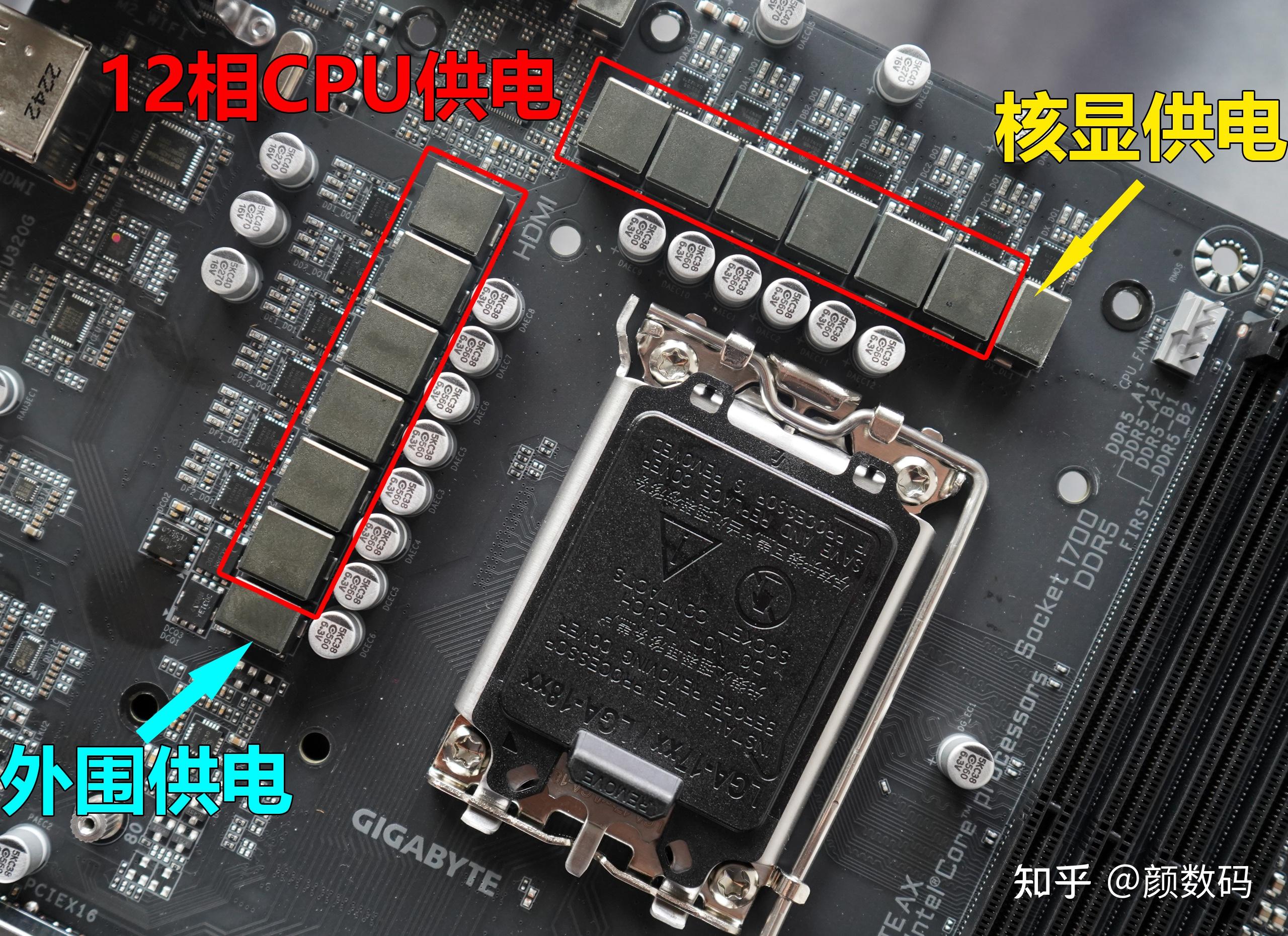 技嘉B760小雕家族主板最全解析：哪一款最值得买？ - 知乎
